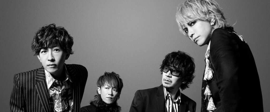 L'Arc～en～Cielの音域は高い？初心者に歌いやすいおすすめ人気曲も！