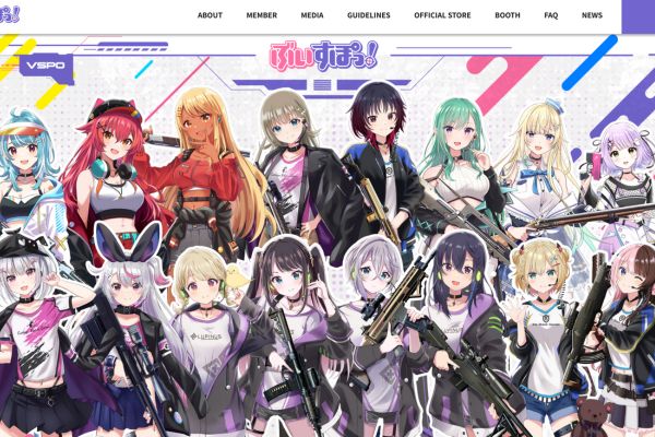 【2023年最新】おすすめのvtuber事務所ランキング!事務所の選び方やオーディション情報も紹介! Mスタ