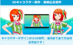 VTuber活動におすすめのカメラ11選!カメラの選び方やおすすめトラッキングソフト・カメラ位置もご紹介!